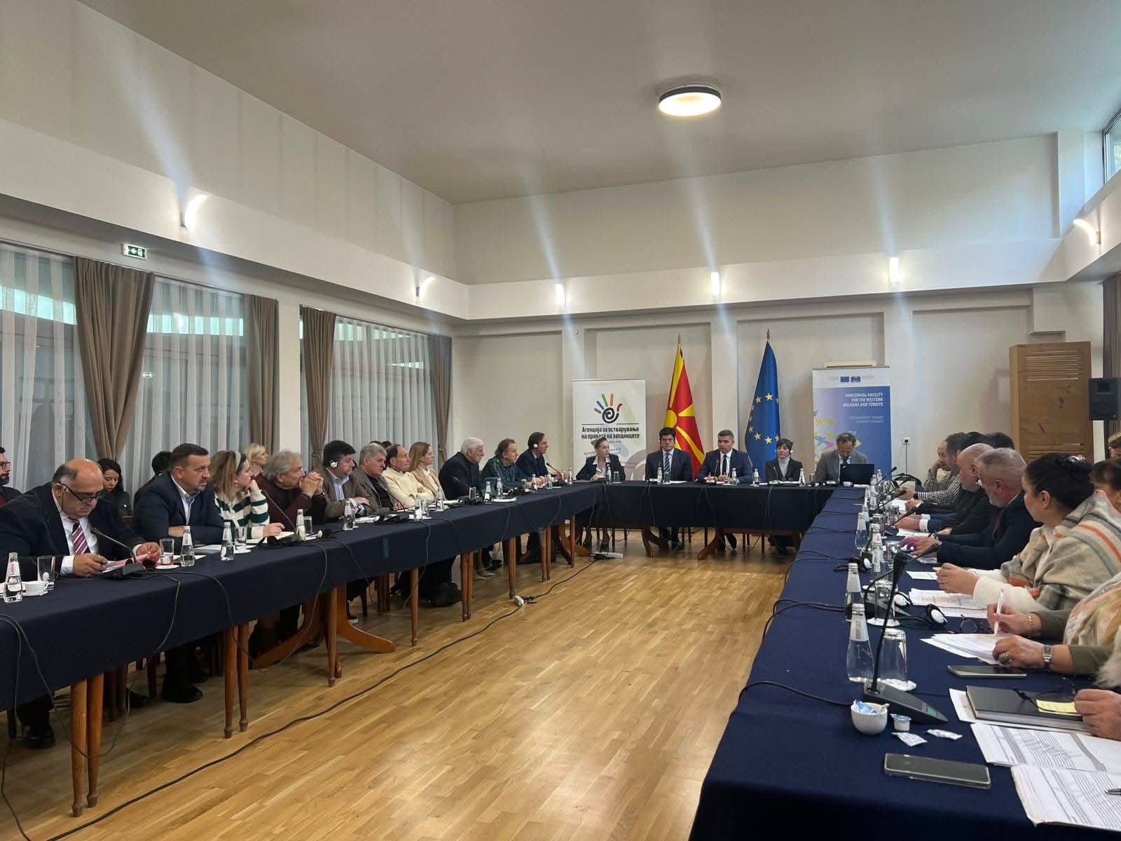 Kick-off of consultations on the “Action Plan on Communities” - Eurac ...